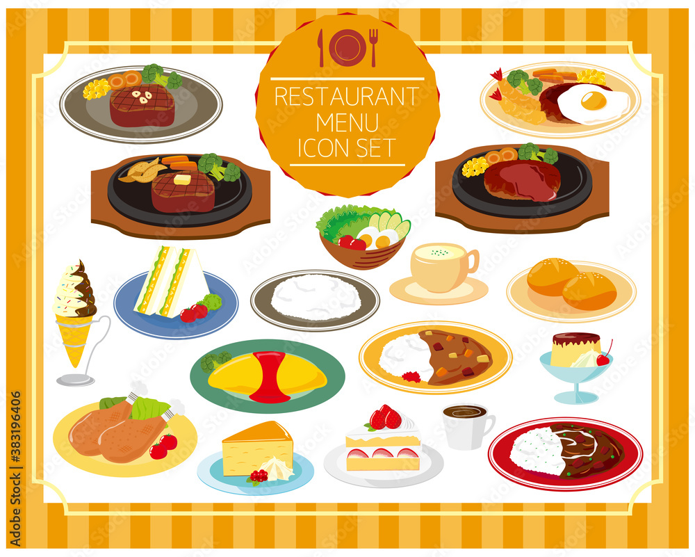 レストランのメニューのベクターラストセット Stock Vector | Adobe Stock