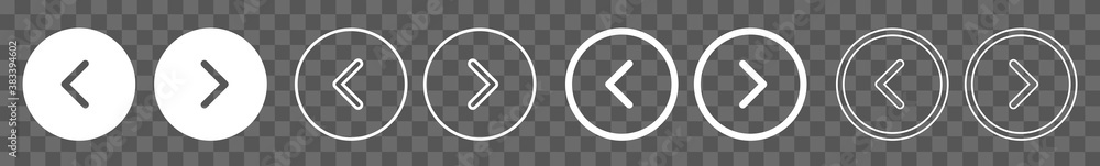 Back Next Button Icon Circle White | Previous Forward Buttons ...