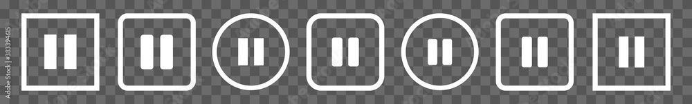Pause Button Icon White Line | Break Buttons Illustration | Video Audio ...
