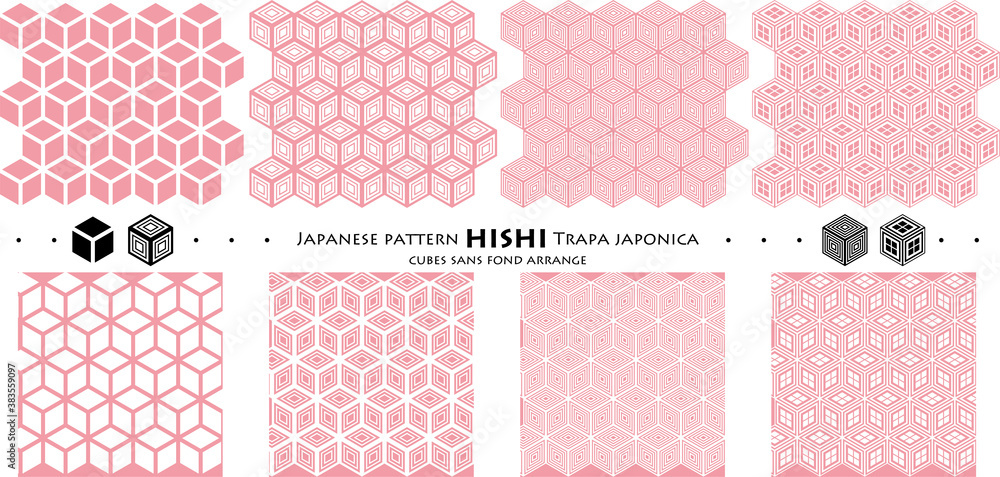 Japanese pattern HISHI Trapa japonica_cubes sans fond arrange_seamless ...