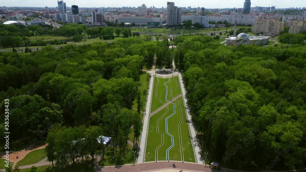 Victory Park-the largest Park in Minsk. Top view of the Victory Park in ...