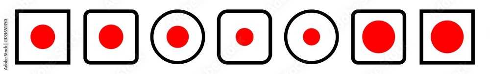 Record Button Icon Red Black Line | Rec Buttons Illustration | Video ...