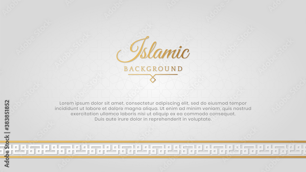 Arabic Islamic Elegant White Luxury Border Frame Background Stock ...