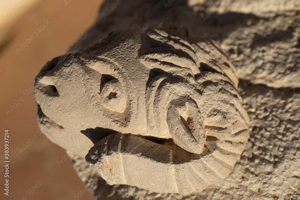 The sculpture is made of limestone. A find discovered during the ...