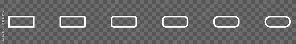 Minus Hyphen Icon White | Line Illustration | Negative Symbol | Cancel ...