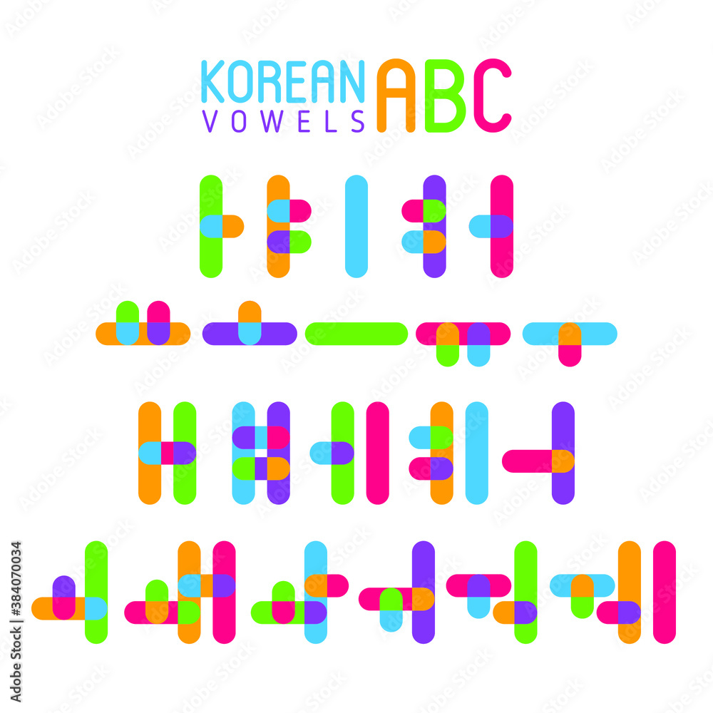 Korean vector alphabet set.Hangul vowels in flat style Stock Vector ...