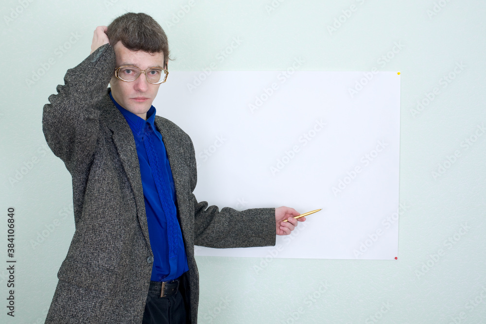 Confused teacher showing on the poster Stock Photo | Adobe Stock