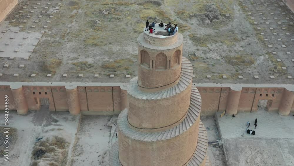 The Great Mosque of Samarra was commissioned in 848 and completed its ...