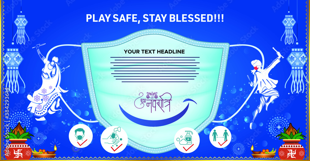 Navratri festival, Dandiya dance setup, Goddess Durga pooja worship ...