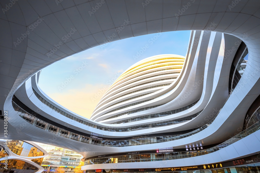 Beijing, China - Jan 12 2020: Galaxy Soho Building is an urban complex ...