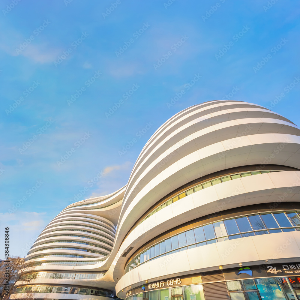 Beijing, China - Jan 12 2020: Galaxy Soho Building is an urban complex ...