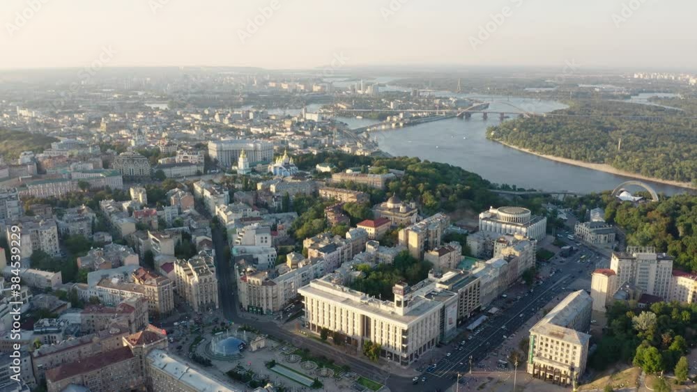 Aerial drone video footage. Centre of Kyiv, Ukraine. Aerial footage 4k ...