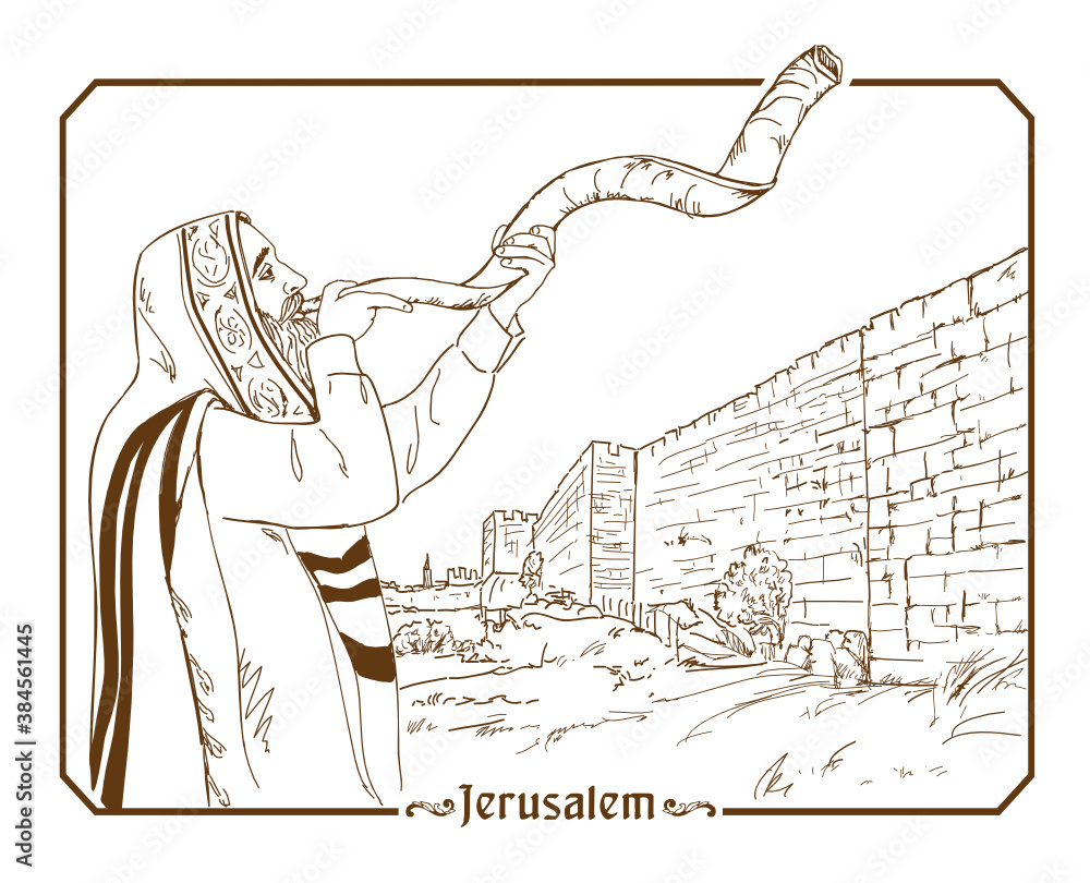 Shofar Drawing