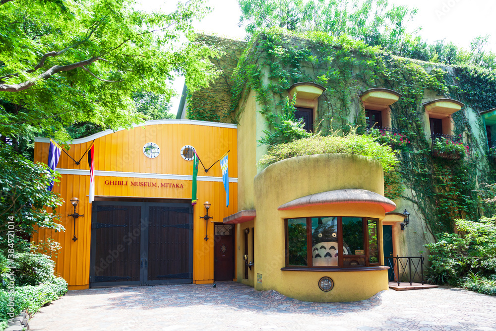 Mitaka, Tokyo, Japan-August 17, 2019: GHIBLI MUSEUM, MITAKA: Museum of ...
