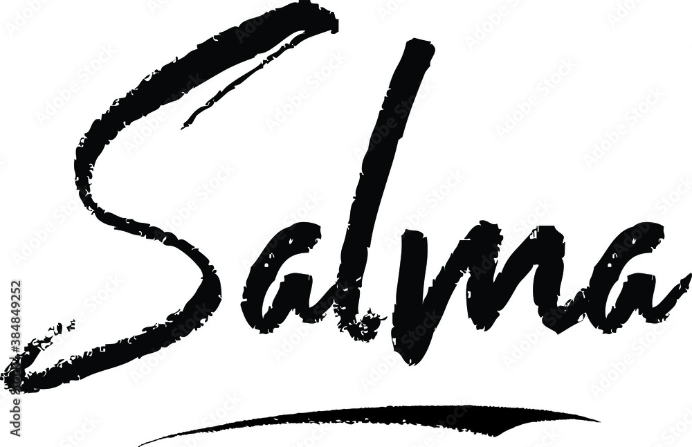Salma-Female name Modern Brush Calligraphy on White Background Stock ...