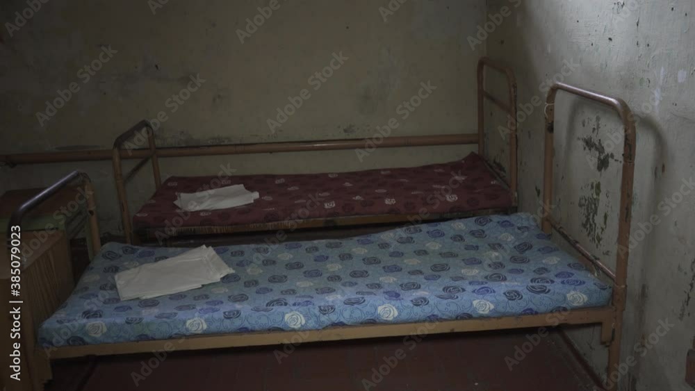 Empty Jail Cells. Prison Interior. Metal Door Protect Prisoner From ...