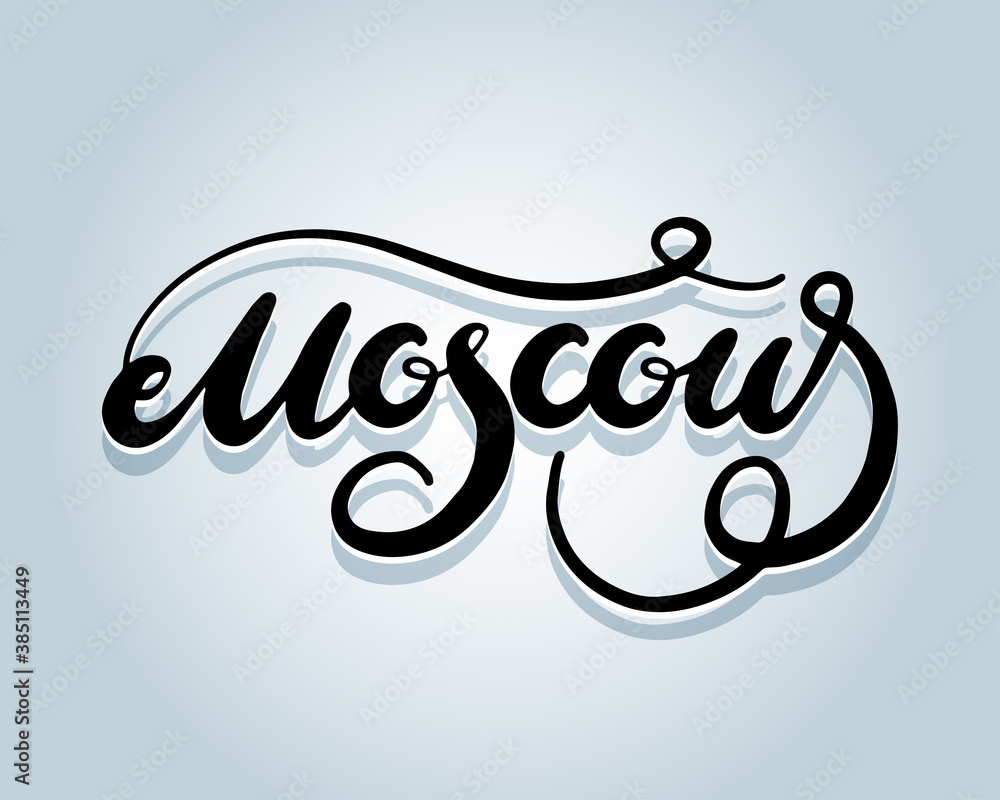 Moscow calligraphy, Moscow word Vector ink lettering. Handwriting black ...