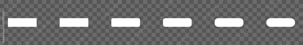 Minus Hyphen Icon White | Line Illustration | Negative Symbol | Cancel ...