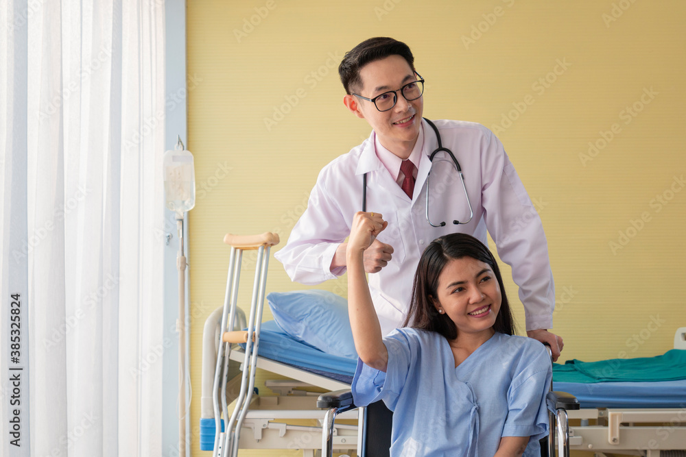 Healthcare and Treatment Concept. Young Asian female patient smiley ...
