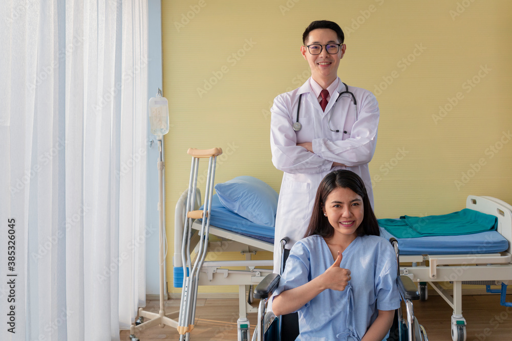 Healthcare and Treatment Concept. Young Asian female patient smiley ...