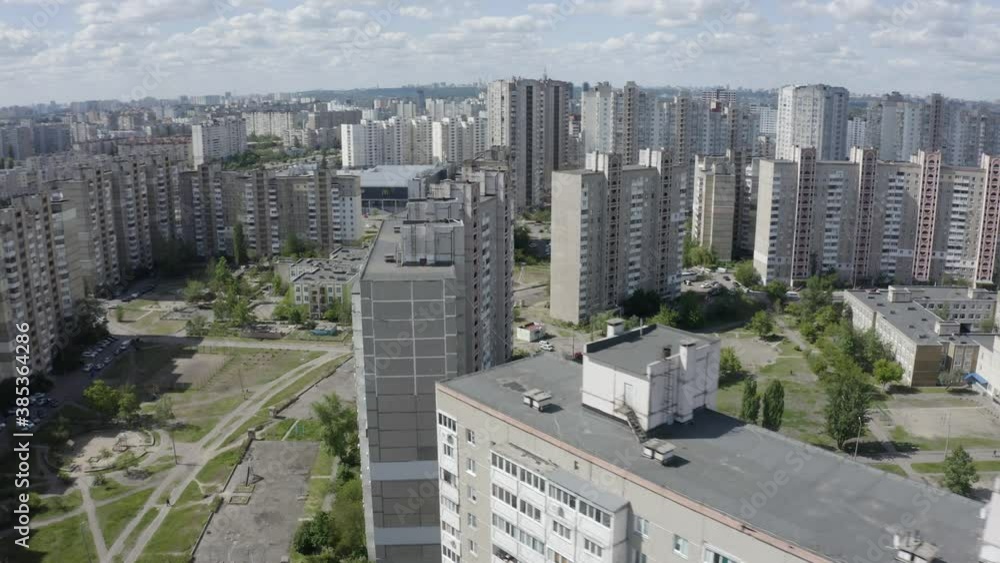 Soviet style architecture. Chernobyl style old building. The ...