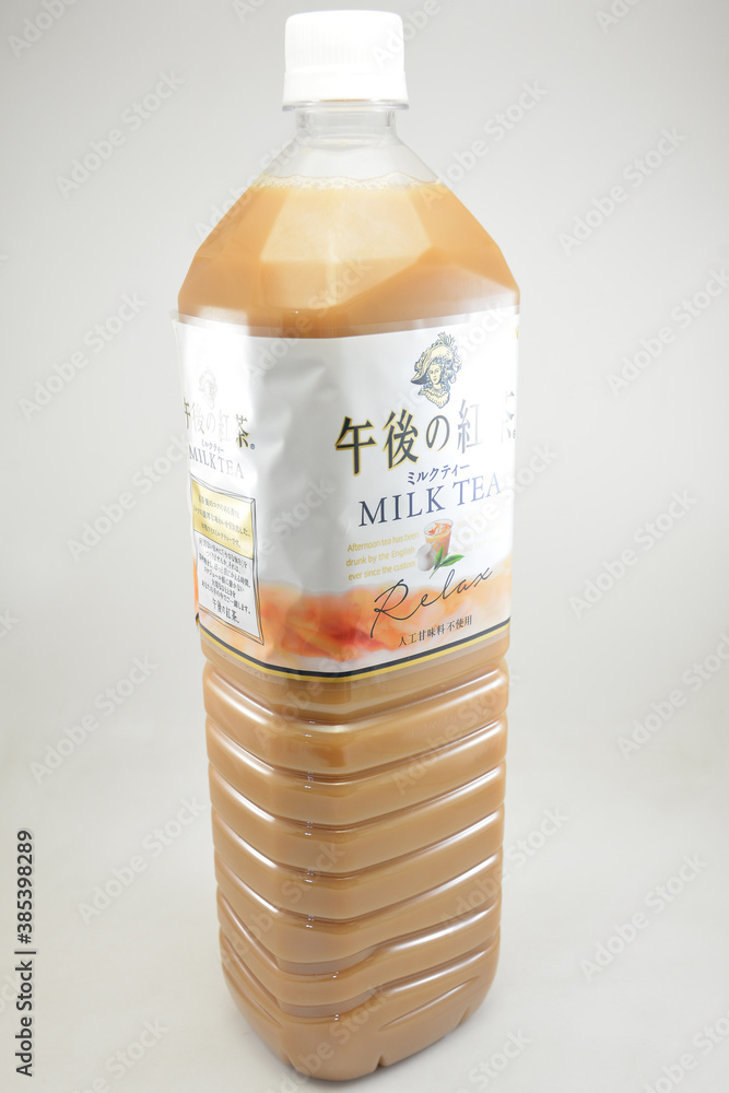 Kirin Milk Tea