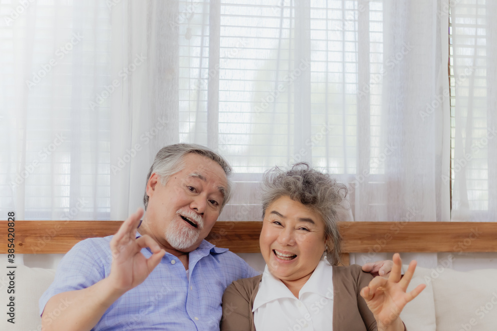 Asian happy retired senior smiling cute eldery couple enjoying ...
