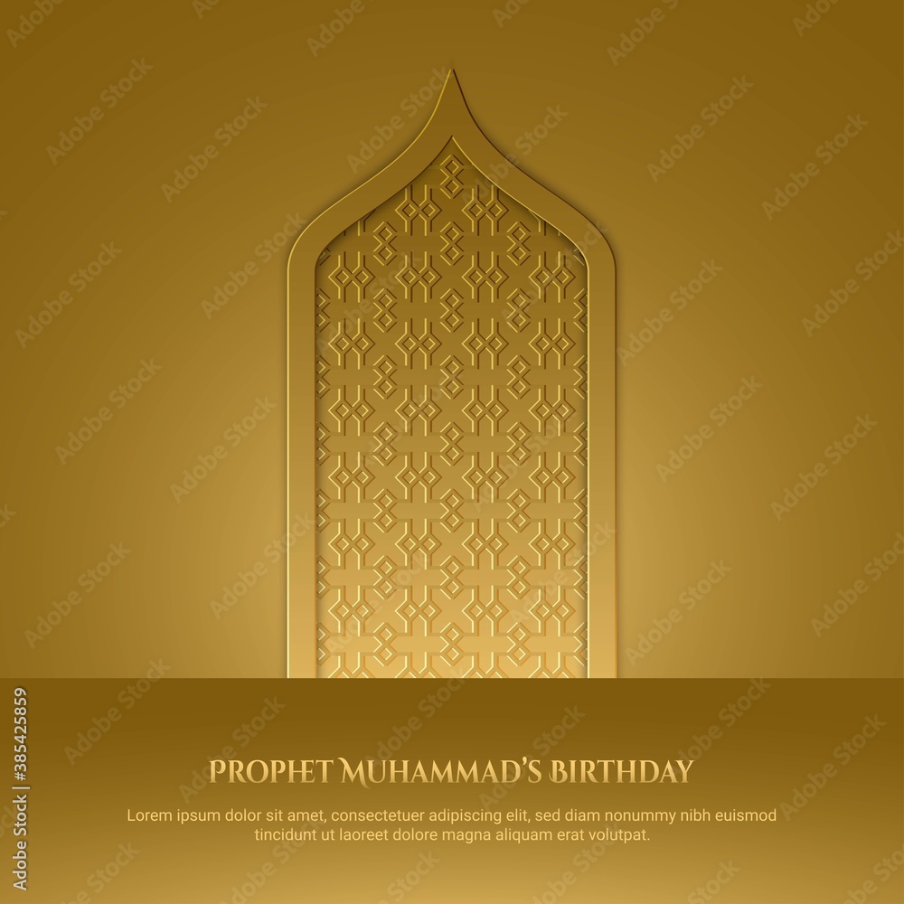 Prophet Muhammad's Birthday greeting card islamic banner background ...