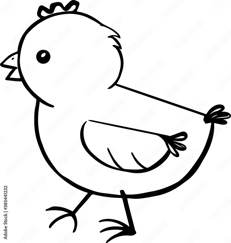 Little chicks isolated on white background .Cute baby chick, hand drawn ...