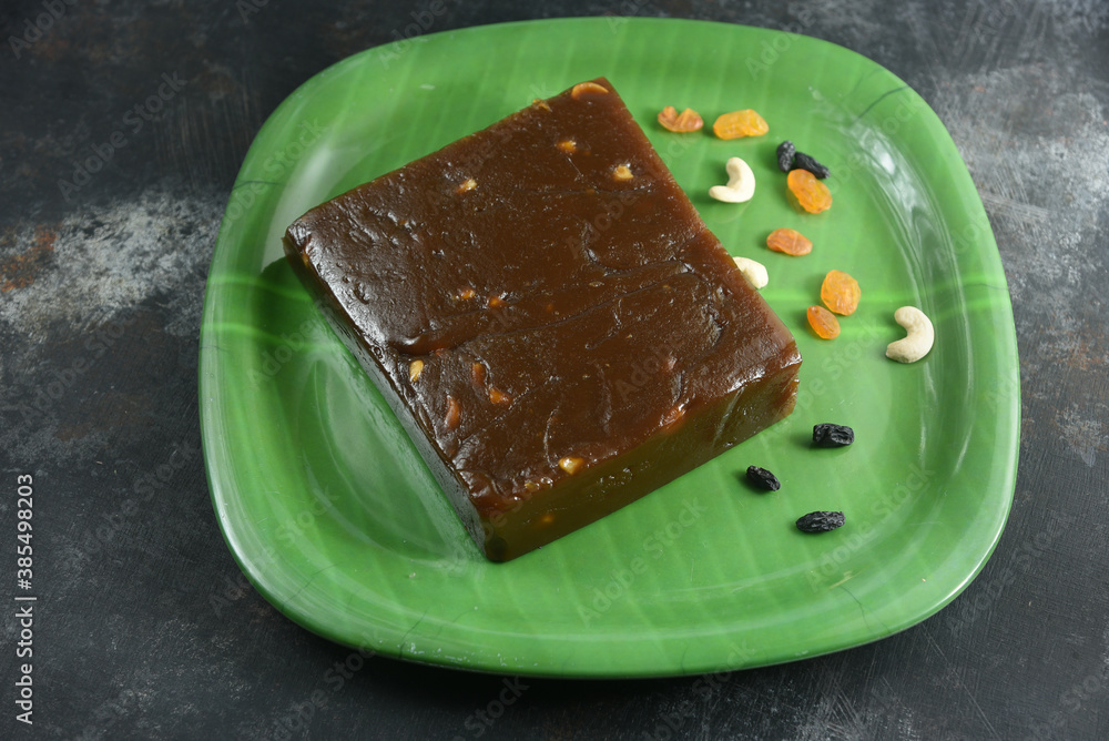 Kerala Kozhikodan Black halwa Kozhikode Calicut. Bombay Halwa Indian ...