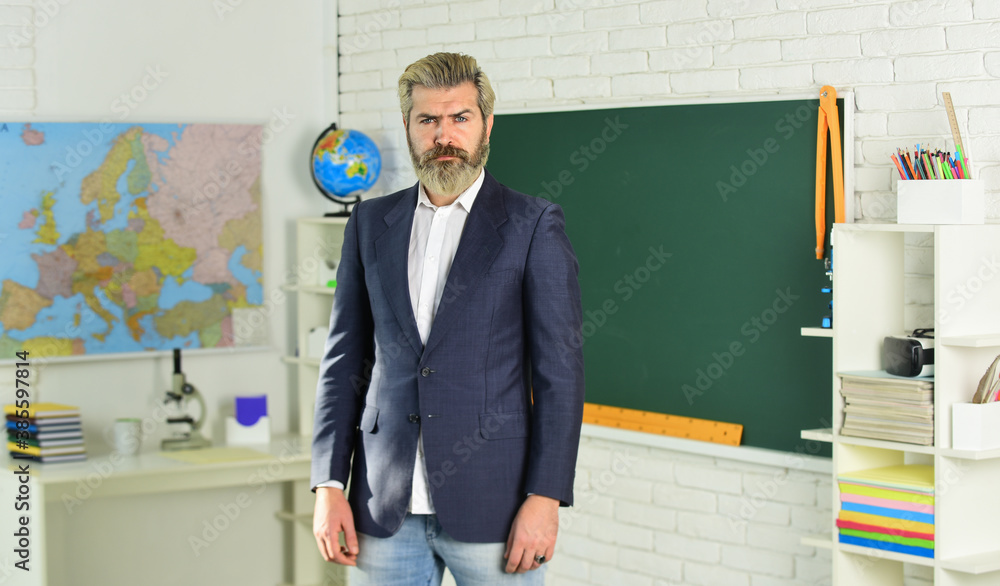 Graduation and final examination. School. Teacher school lesson. Study ...