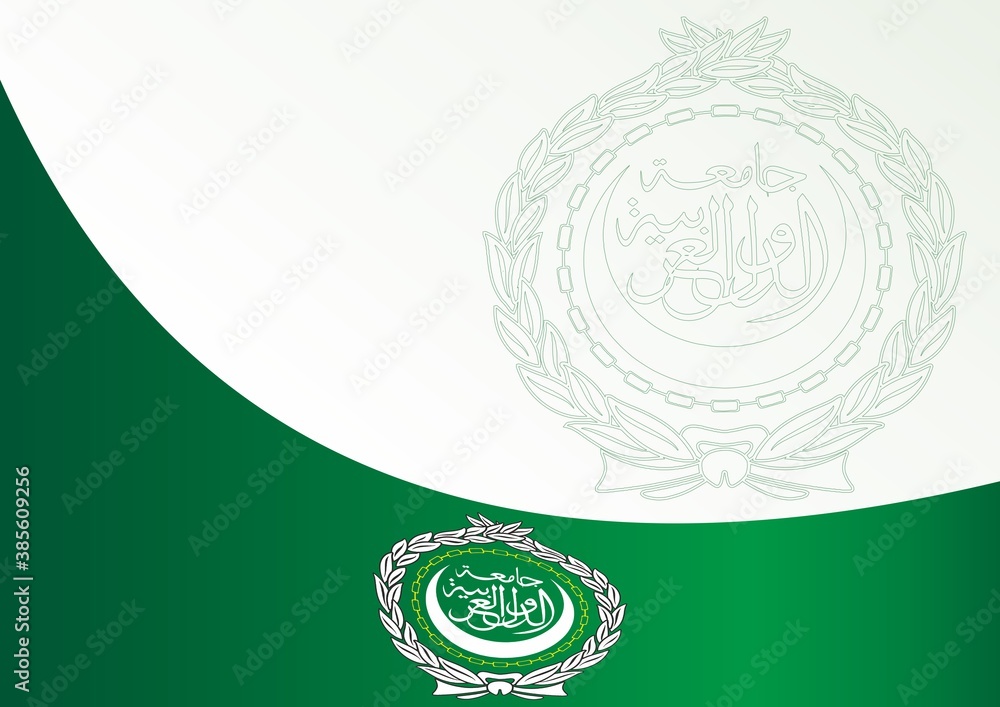 Flag of the Arab League, Arab League. Template for news, awards ...