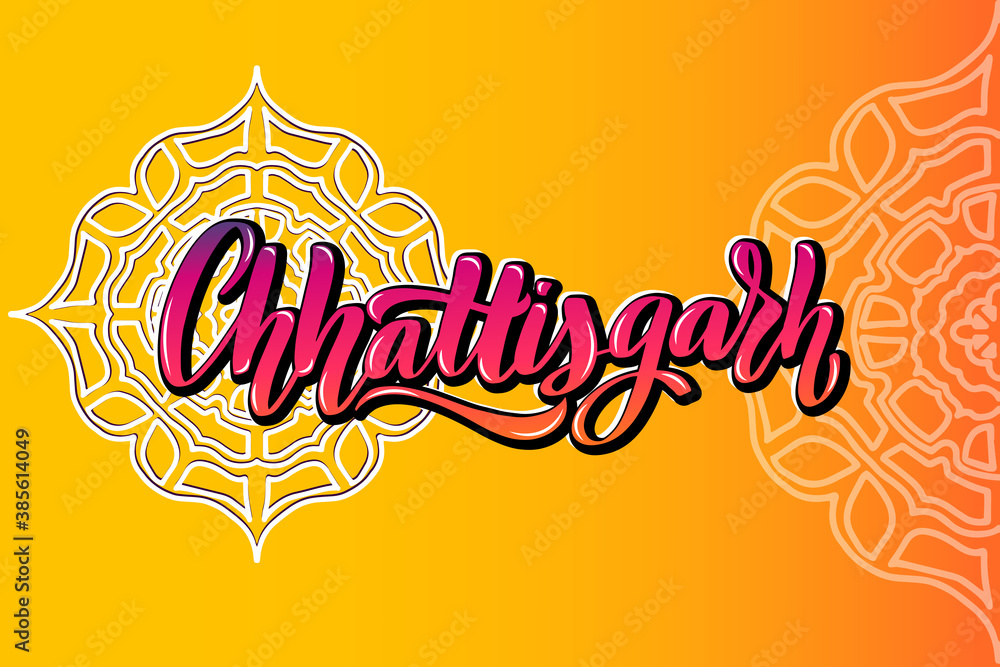 Chhattisgarh Handwritten stock lettering typography. States of India ...
