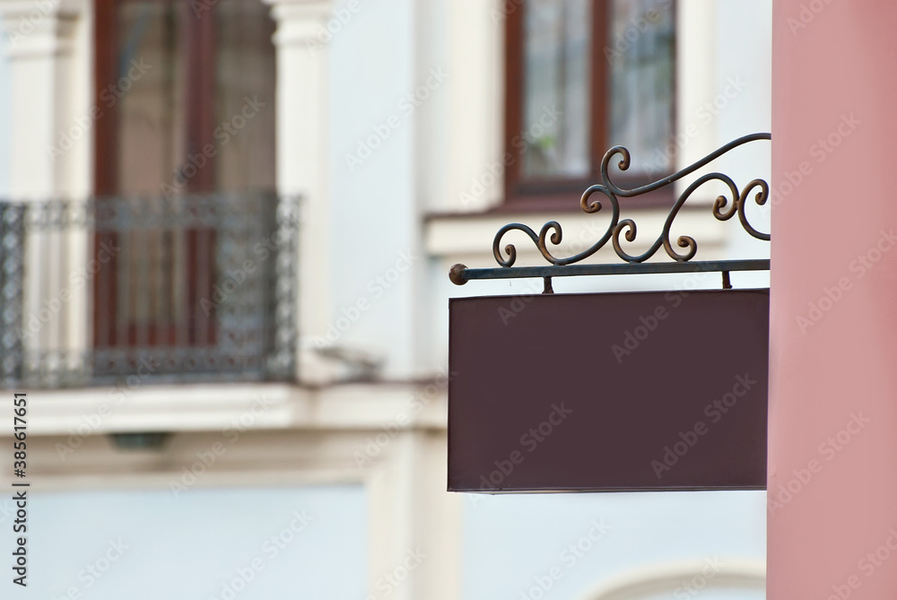 Rectangular sign on the building. Copy space and space for text. Mockup ...