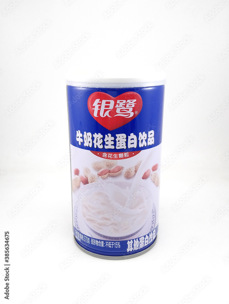 Chinese sweet peanut soup can in Manila, Philippines Stock Photo ...