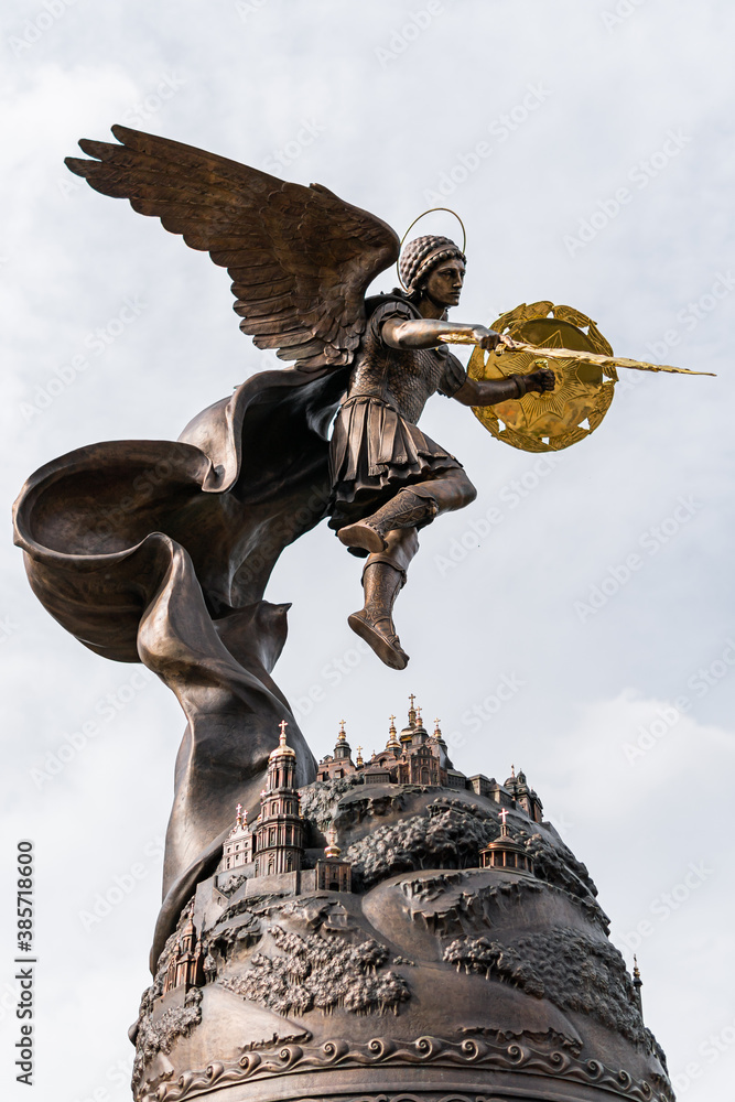 Kyiv (Kiev), Ukraine – October 04, 2020: A fountain with a sculpture of ...