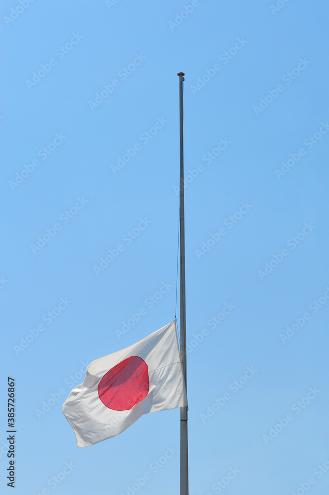 半旗 ภาพถ่ายสต็อก | Adobe Stock