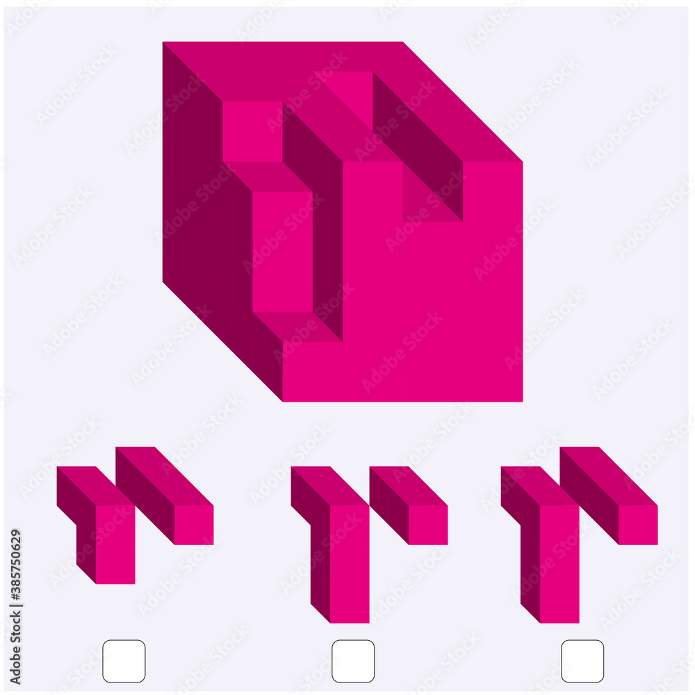 Intelligence question - cube completion test iq test - Vector Stock ...