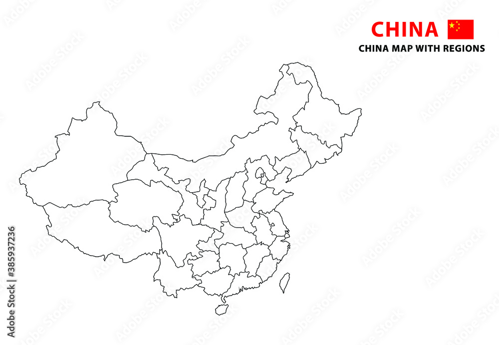 China map. Political Map of China provinces 2020. China map with ...