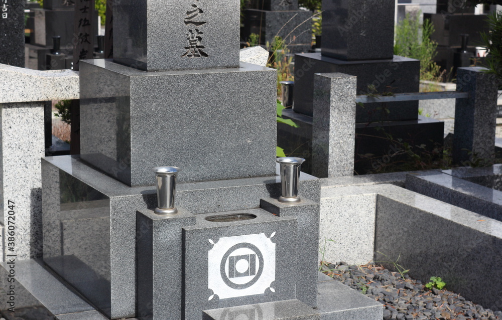 Time to visit the grave Higan Obon Japanese custom ancestor memorial ...