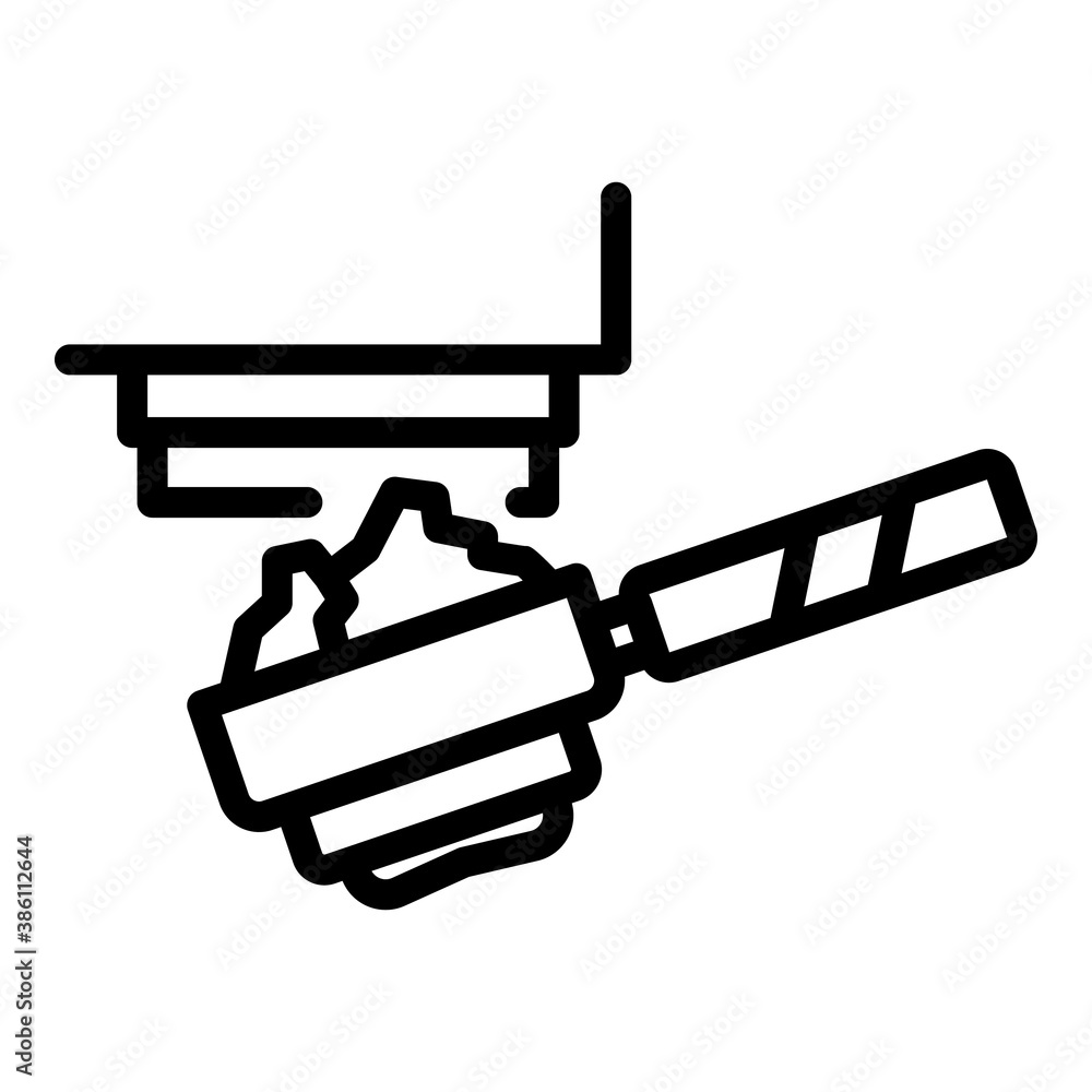 Coffee powder icon. Outline coffee powder vector icon for web design ...