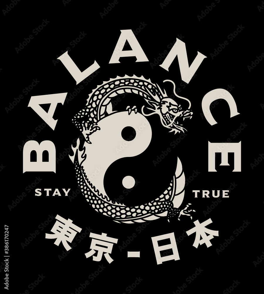 Asian Dragon with Yin Yang Symbol Illustration And Tokyo Japan Words in ...
