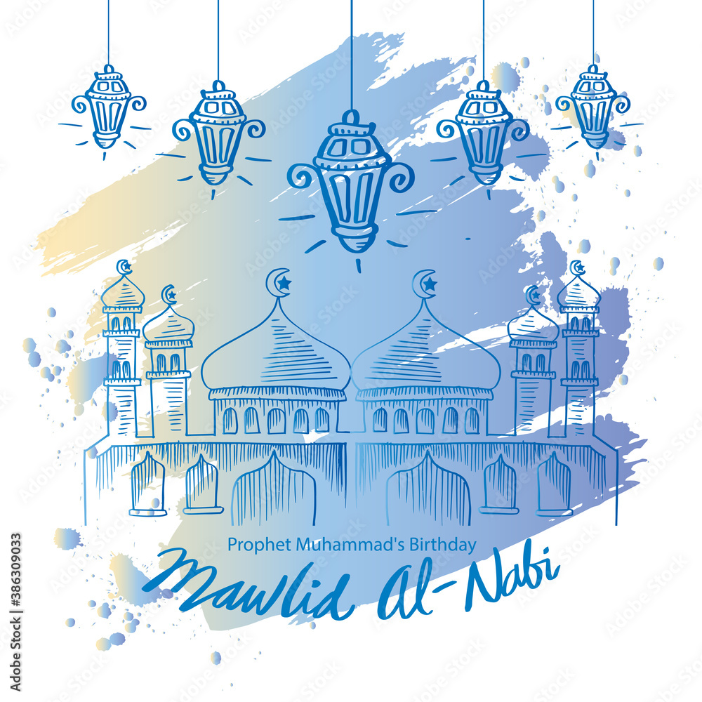 Vecteur Stock Mosque hand drawn sketch drawing for Mawlid al Nabi ...
