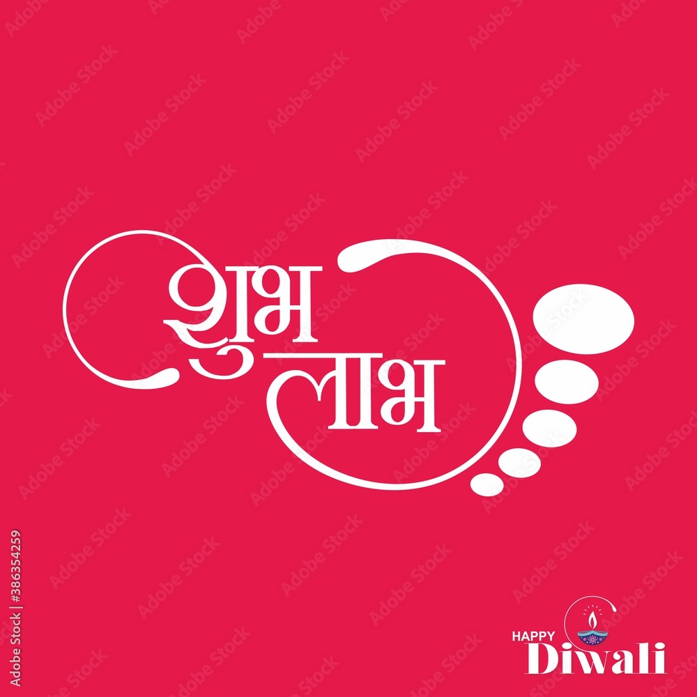 Hindi Typography - Shubh Labh - Means Good Luck - Happy Diwali Banner ...