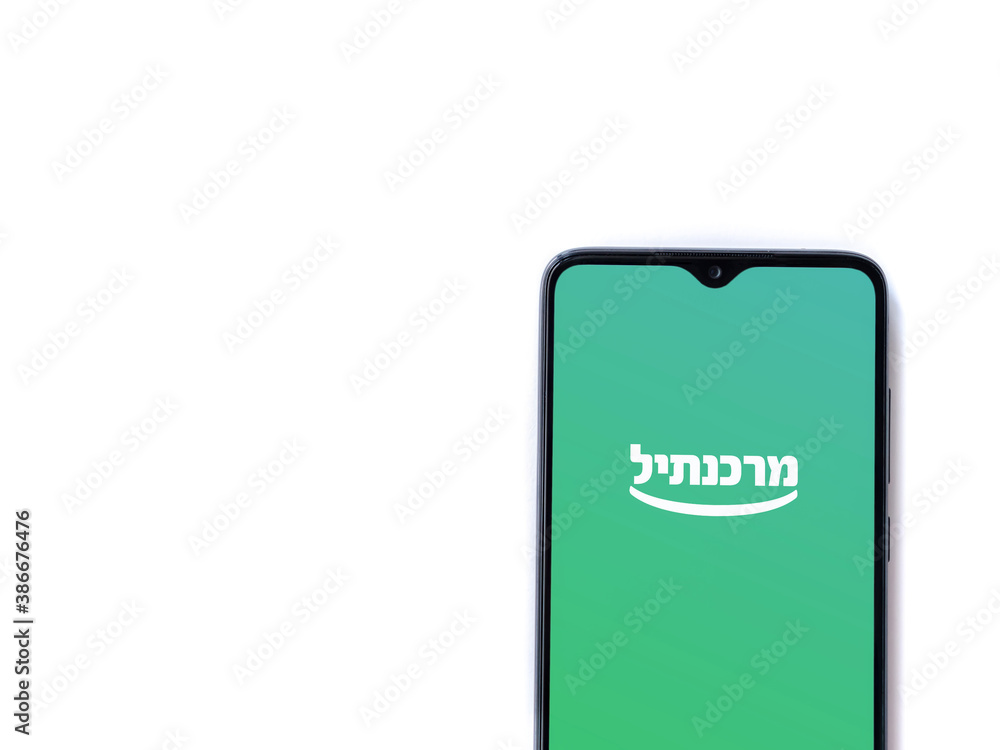 Bank Mercantil Discount app launch screen with logo in hebrew text on ...