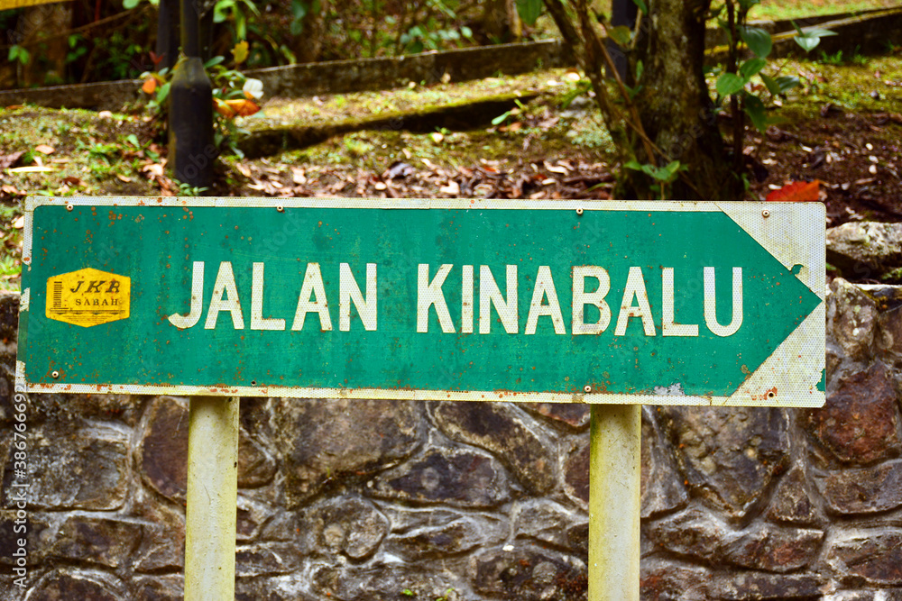 Mount Kinabalu botanical garden signage in Sabah, Malaysia Stock Photo ...
