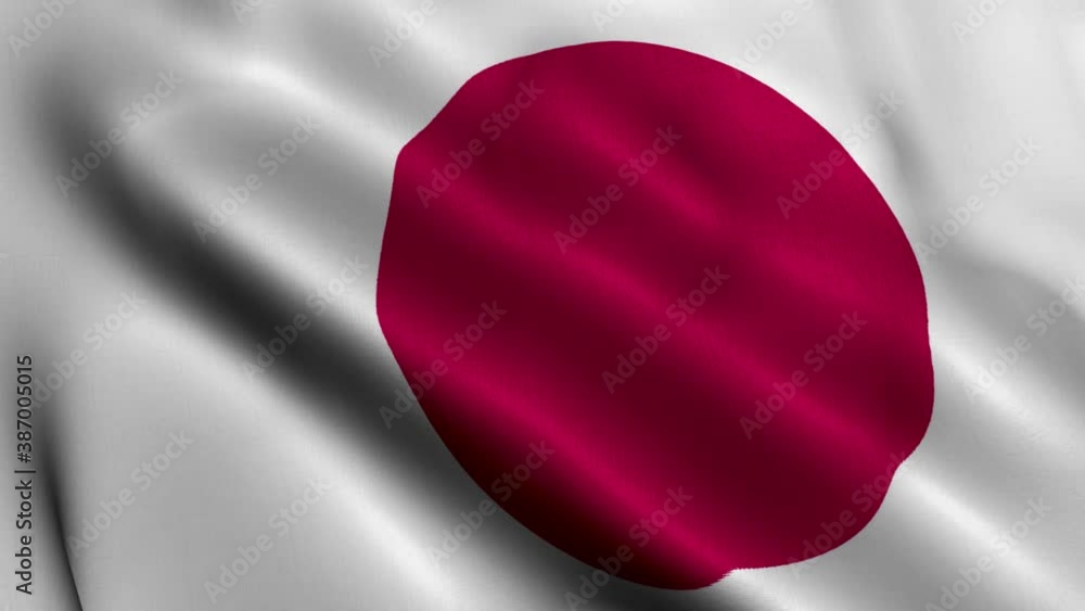 Japan Satin Flag. Waving Fabric Texture of the Flag of Japan, Real ...