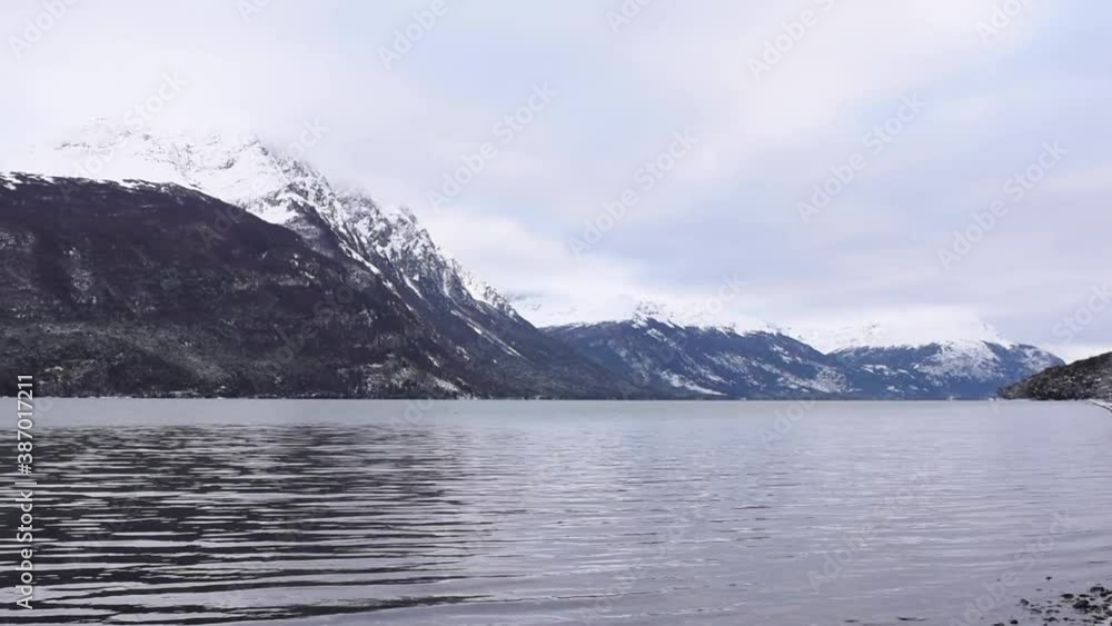 Lago Acigami Parque nacional Tierra del Fuego, Patagonia Argentina ...