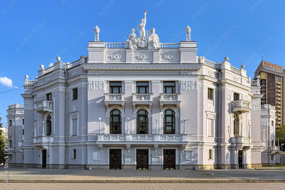 Main facade of the Opera and Ballet Theatre in Yekaterinburg in summer ...