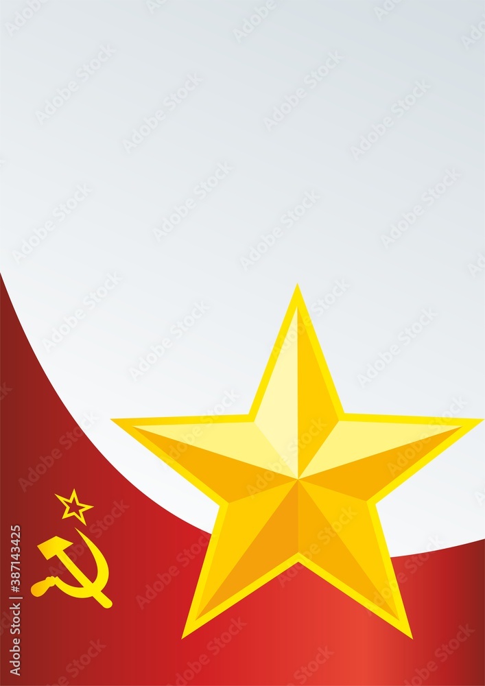 Flag of the Soviet Union, template for the awards, the official ...